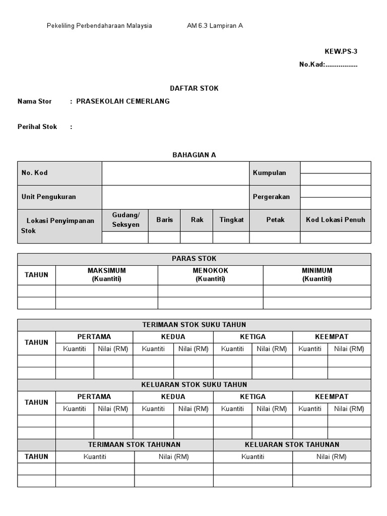 Kew PS-3 | PDF