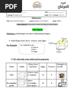 3D Shape Properties VC | PDF
