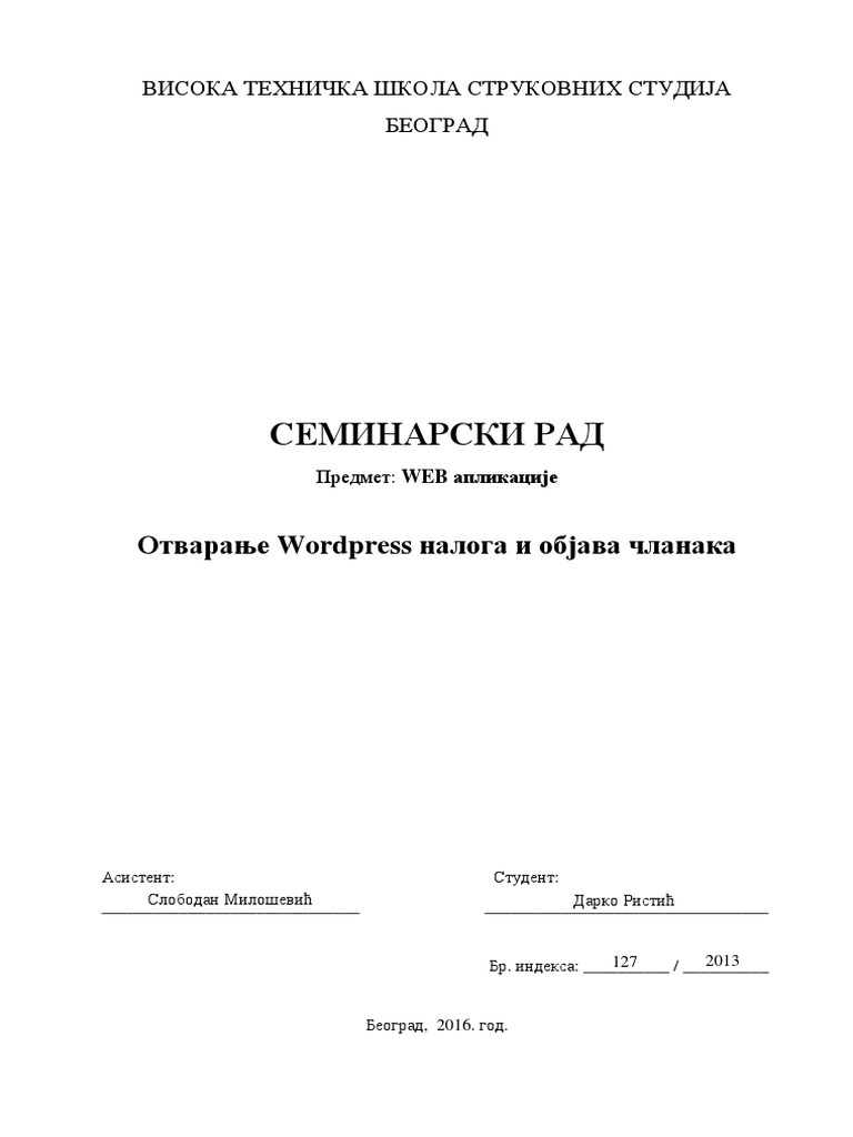 Seminarski Rad Web Aplikacije | PDF