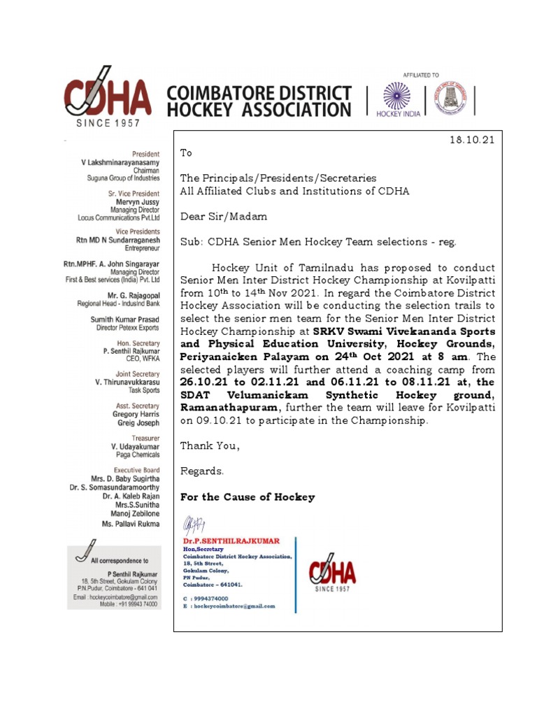 Cdha Senior Men Selection Intimation Letter | PDF