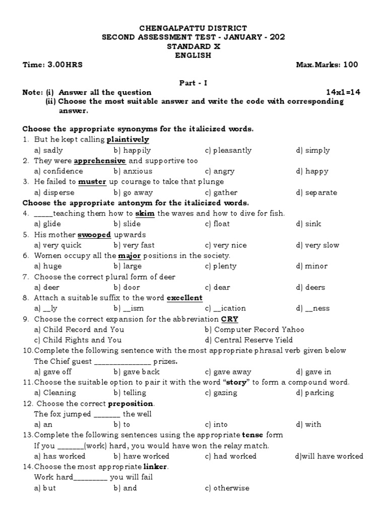 10TH English PDF