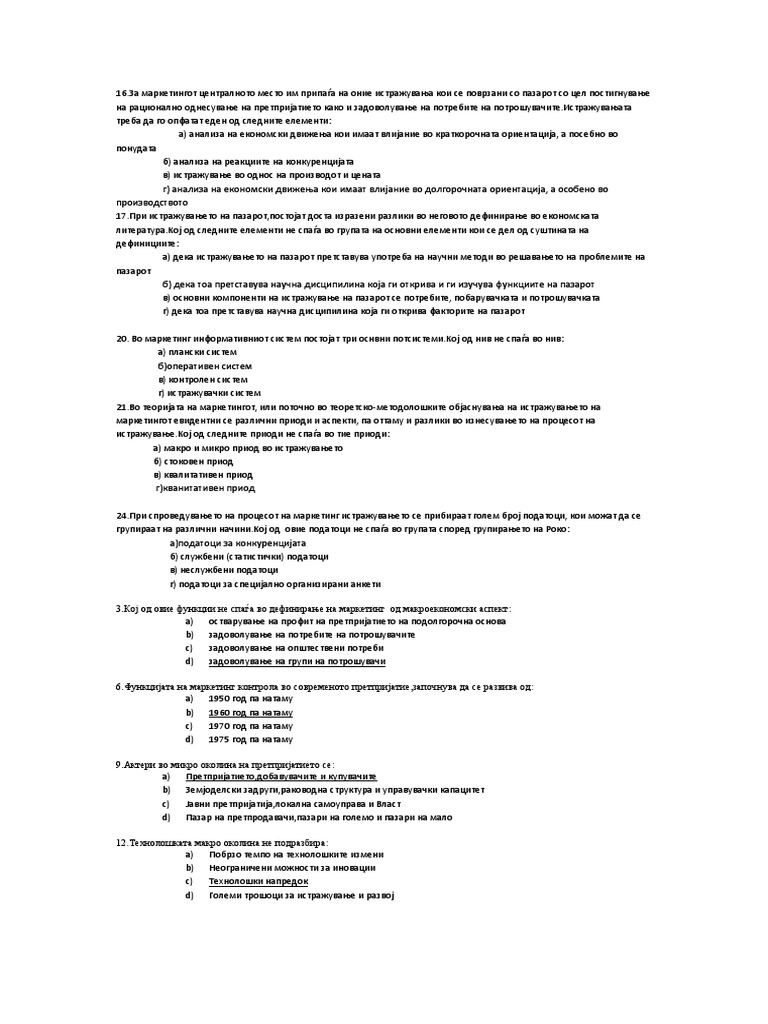 Prasanja 1 Grupa | PDF