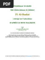 Akhdari Francais | PDF | Prière | Expérience et comportement religieux