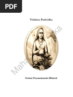 OGLAEND-Product Catalogue - 03.2021 | PDF
