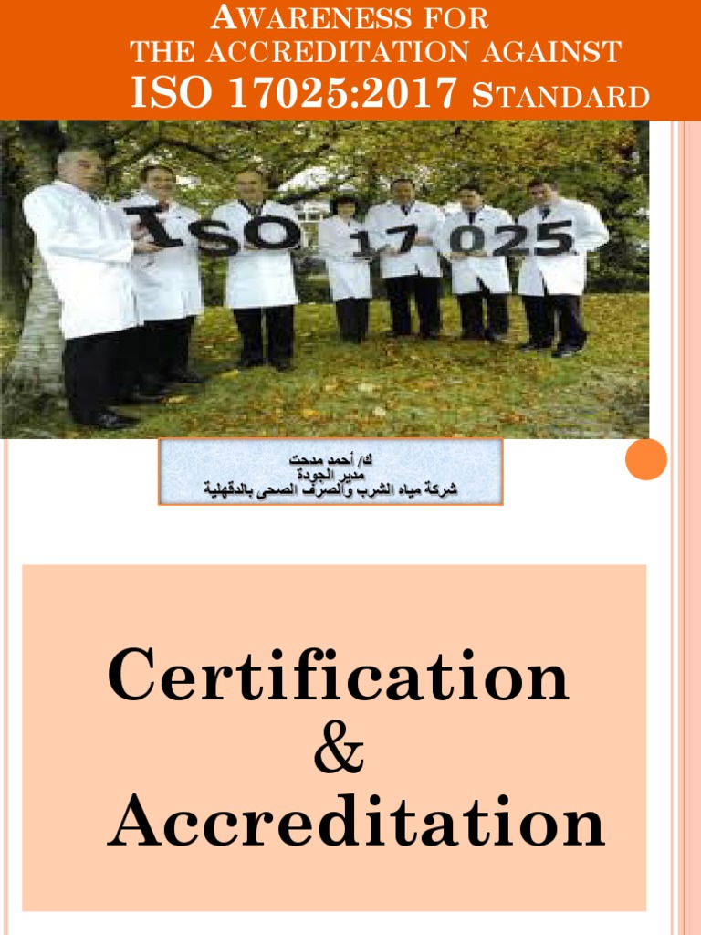 Iso - 17025 - 2017 | PDF | Calibration | Verification And Validation