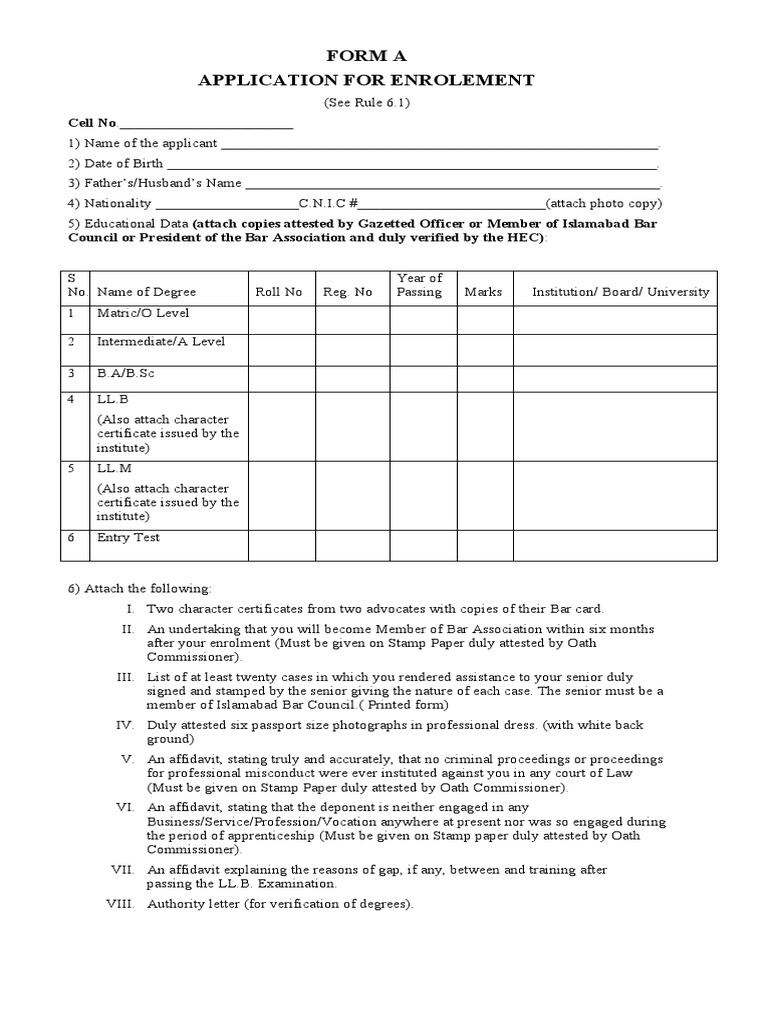 2nd Intimation Form Updated 15-7-2020 | PDF | Affidavit | Advocate