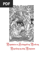 Nicene Creed (Tagalog) | PDF