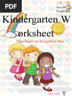 Powerpoint Activity - Letrang KK | PDF