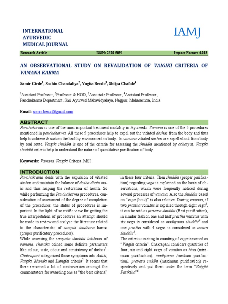 International Ayurvedic Medical Journal | PDF | Ayurveda | Medicine