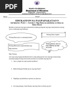ESP 9 Supplemental Activities | PDF