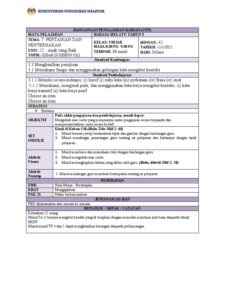 M42 RPH 2022.01.11 Selasa-Abdul Rasid | PDF