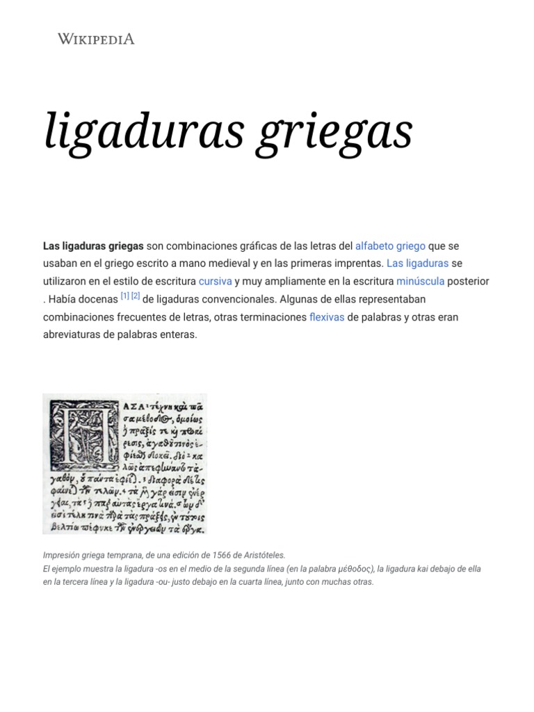 Greek Ligatures in Typography | PDF | Notation | Writing