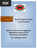 Gabaasa Kurmaana 4ffaa Bara 2016 | PDF