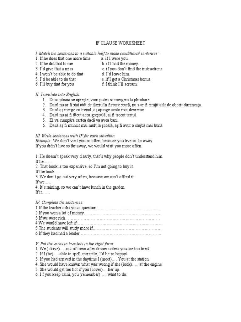 If Clauses Worksheet | PDF | Language Arts & Discipline