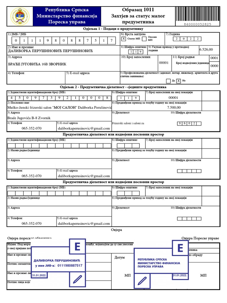 Form Bundle PDF | PDF