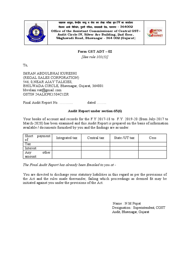 Form GST ADT - 02 - NNNN | PDF