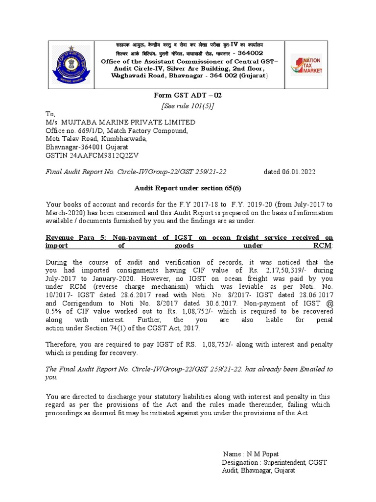 Form GST ADT - 02 - NNNN | PDF | Common Law | Justice