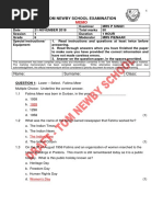 Temporary Incapacity Leave Application Form | PDF | Informed Consent ...