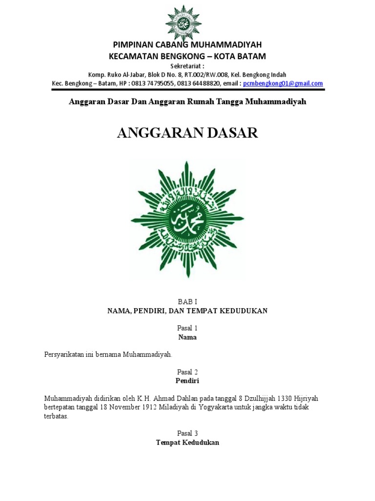 AD ART Muhammadiyah | PDF