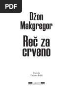 Laguna Tetovaza Na Srcu | PDF