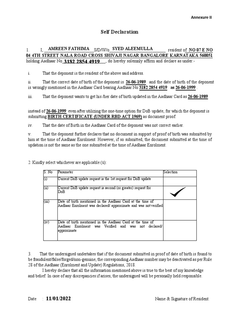 Self Declaration DOB | PDF | Privacy | Government