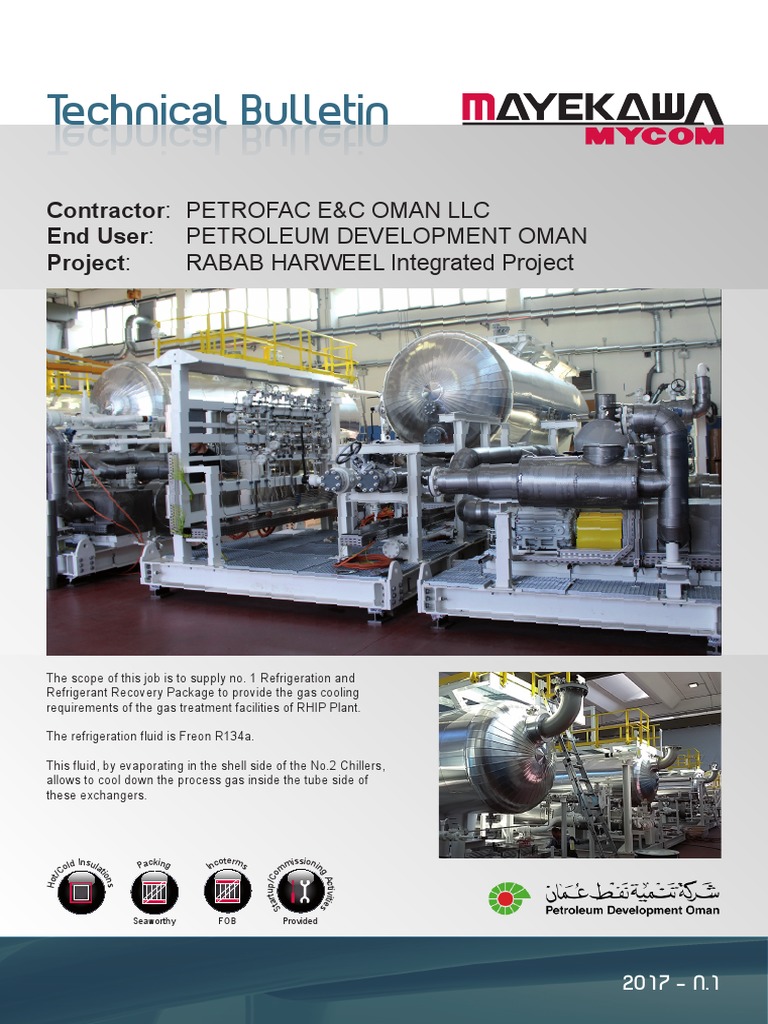 MIT TB Global II 2017-1 2018-1 | PDF | Refrigeration | Heat Exchanger