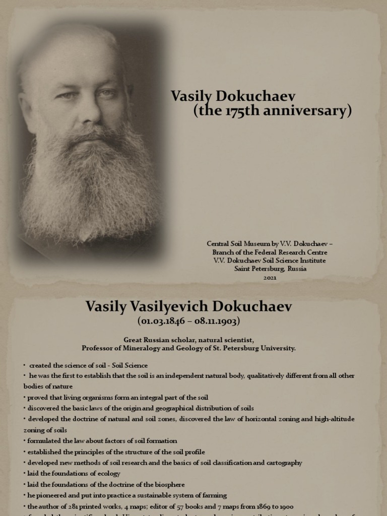 Dokuchaev | PDF | Saint Petersburg | Natural Sciences