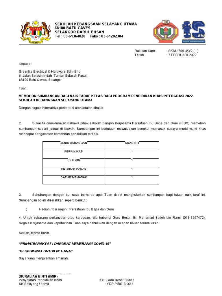 Surat Minta Sumbangan Letterhead Sksu | PDF