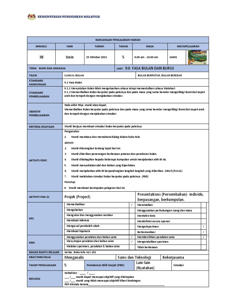 RPH38 SN T5 Edited | PDF