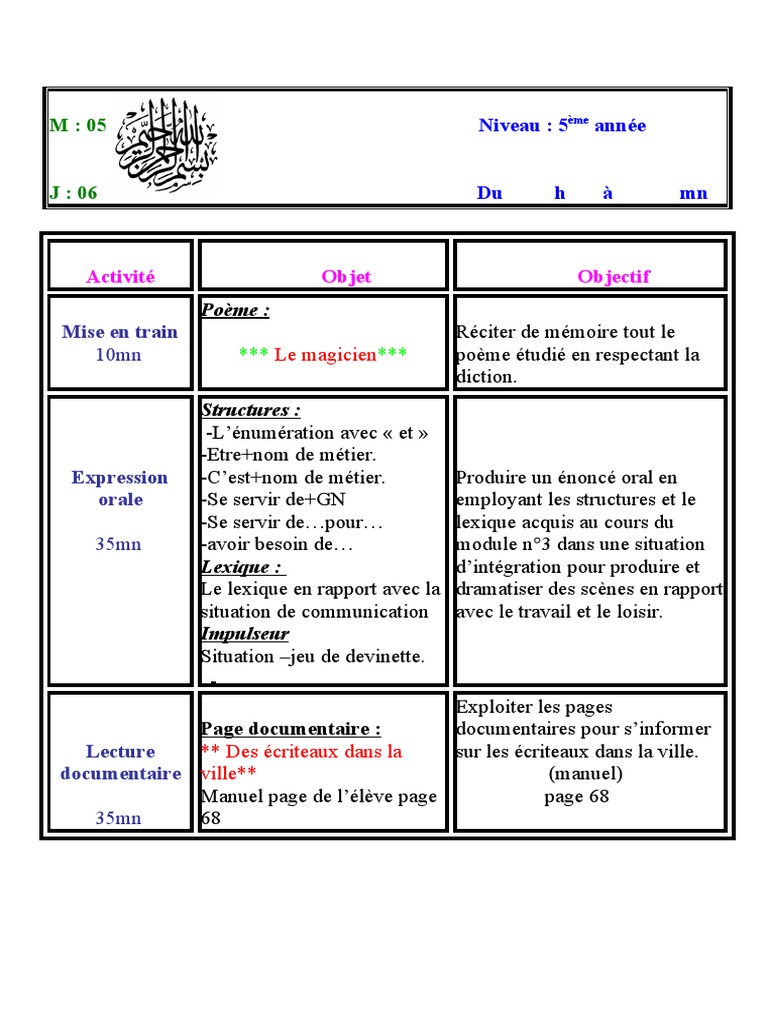 Activité Objet Objectif: Poème | PDF