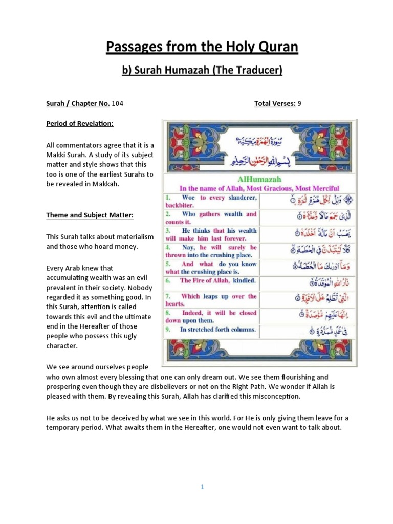 Passages From The Holy Quran: B) Surah Humazah (The Traducer) | PDF