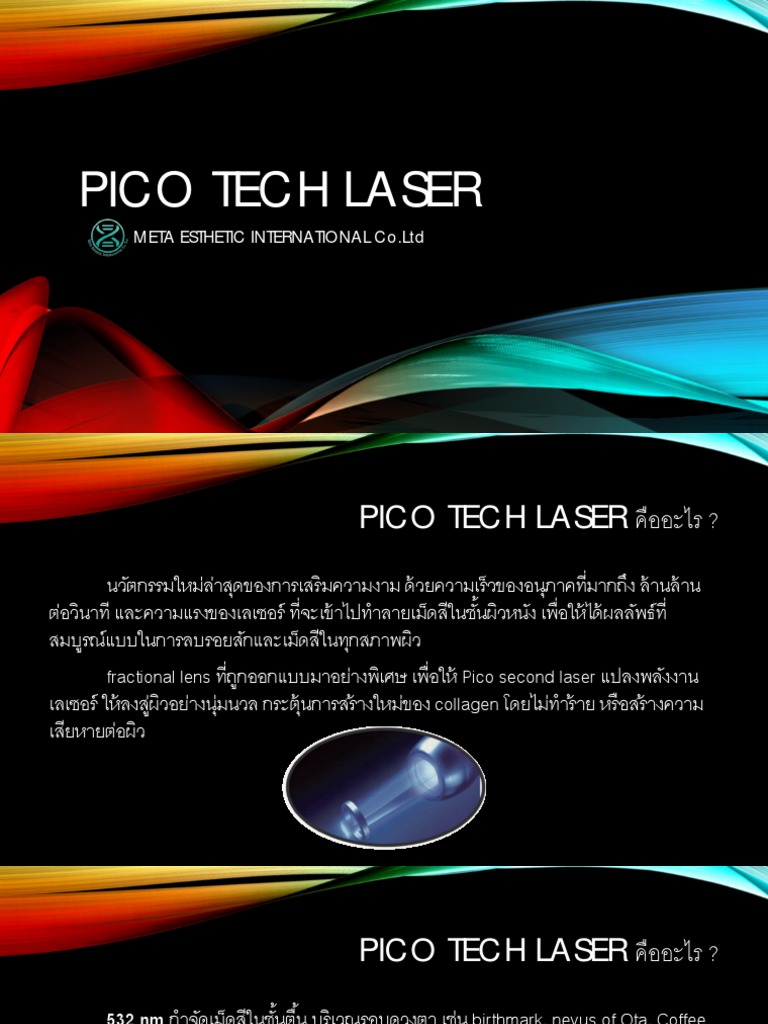 Picotech Laser | PDF