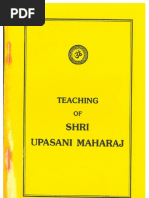 The Nath Sampradaya - Introduction | PDF | Tantra | Religious Behaviour And Experience