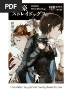 BSD Manga Volume 1 PDF | PDF | Home & Garden | Poetry