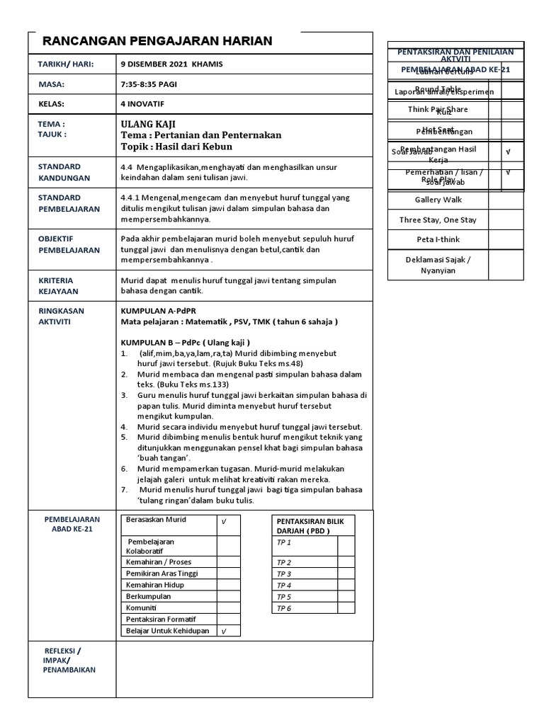 M42 T4 Khamis 9 Dis 2021 | PDF