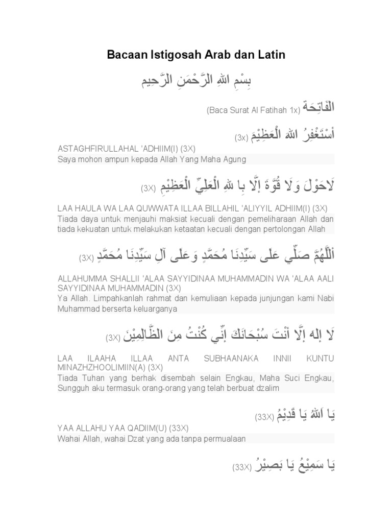Bacaan Istigosah Arab Dan Latin | PDF