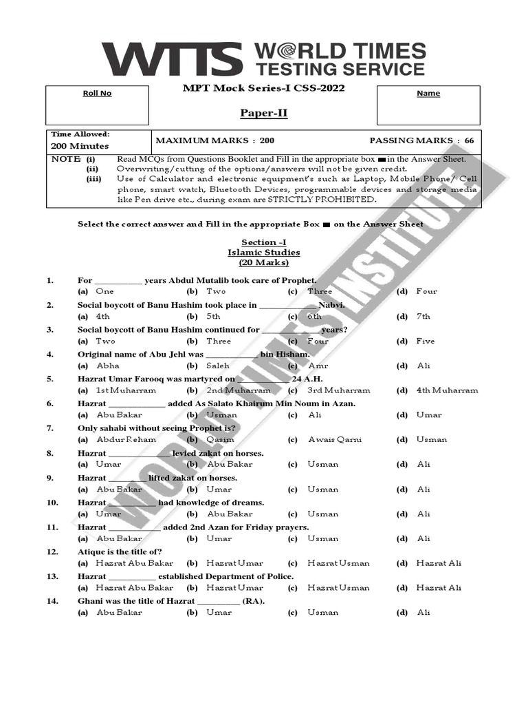 JWT Mock Series 2 | PDF | Hydrogen | Triangle