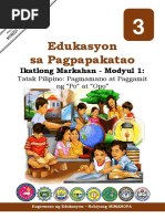 Sitsiritsit Lyrics Filipino Folk Song | PDF