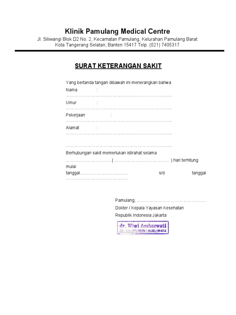 Klinik Pamulang Medical Centre: Surat Keterangan Sakit | PDF