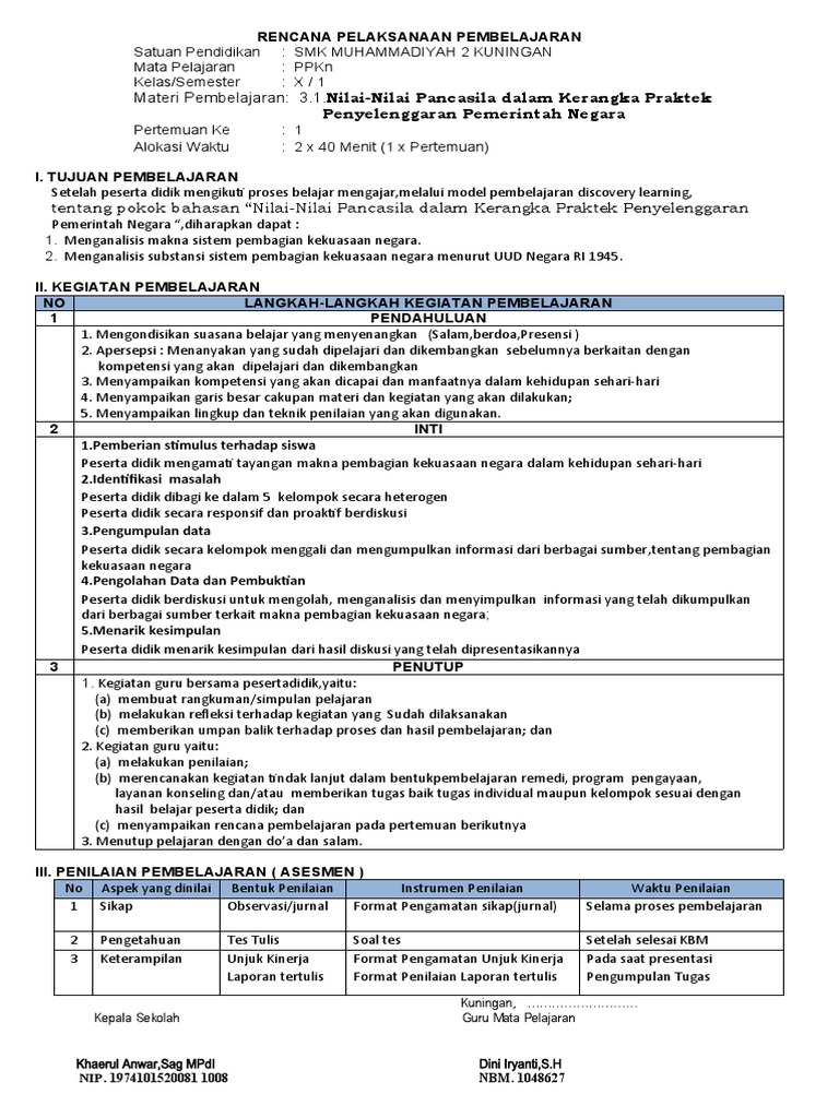 RPP Luring KELAS X | PDF