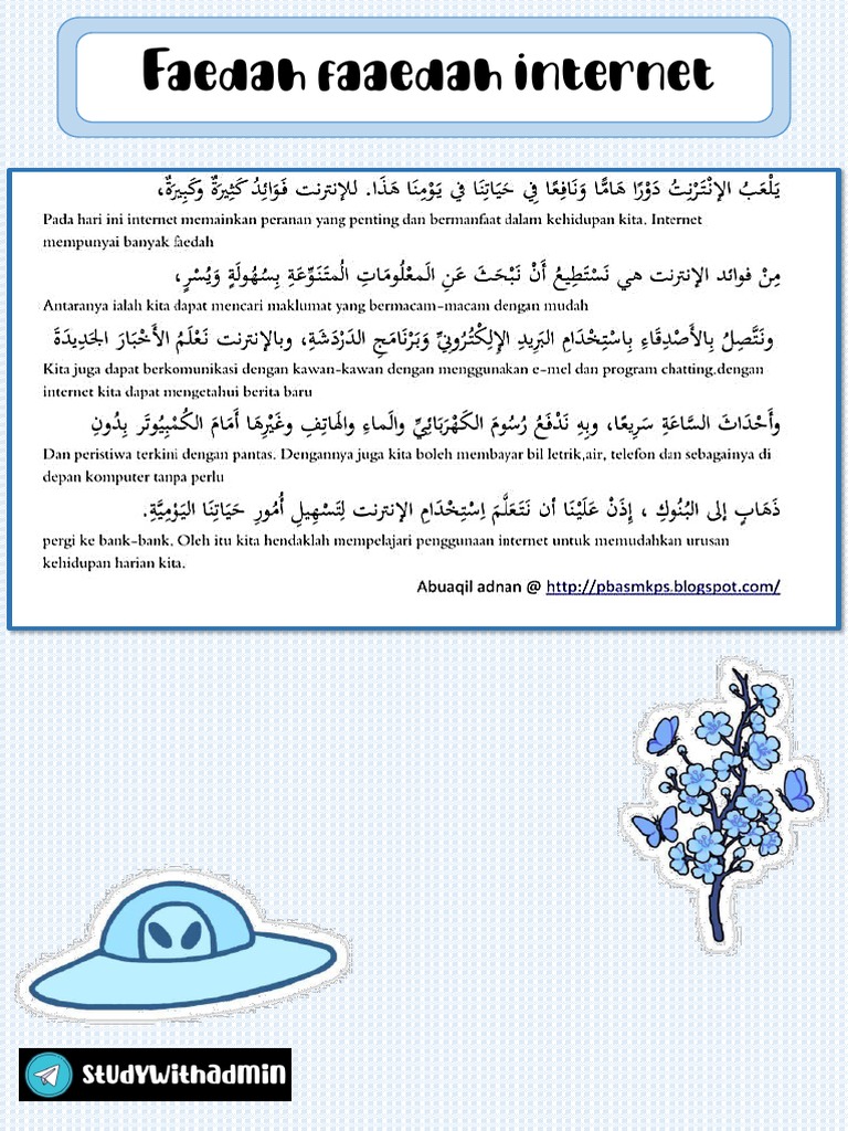 Karangan Arab Faedah Faedah Internet | PDF | Technology & Engineering