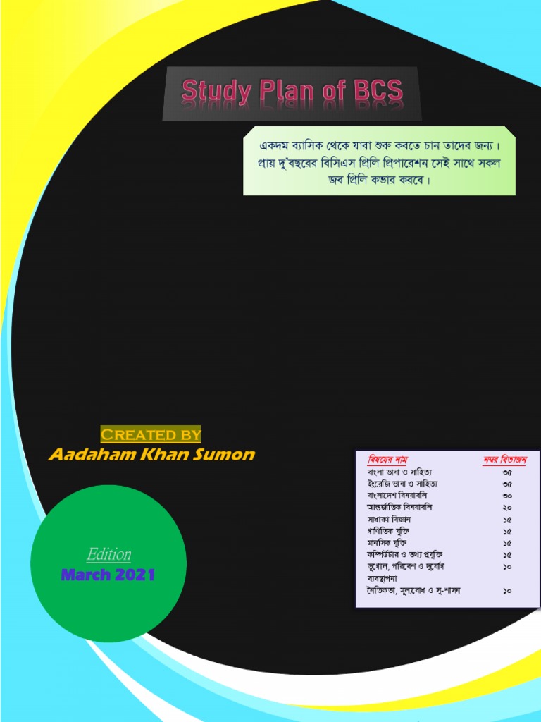 Study Plan of BCS Syllabus (From Beginner-Long Plan) | PDF | English ...