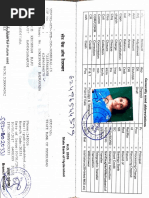 Passbook Front Page PDF | PDF