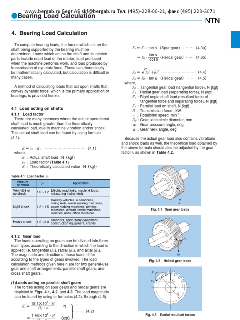Bearing Load Calculation | Gear | Belt (Mechanical)