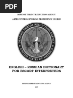 Seth Dreams and Projection of Consciousness | PDF | Dream | Perception