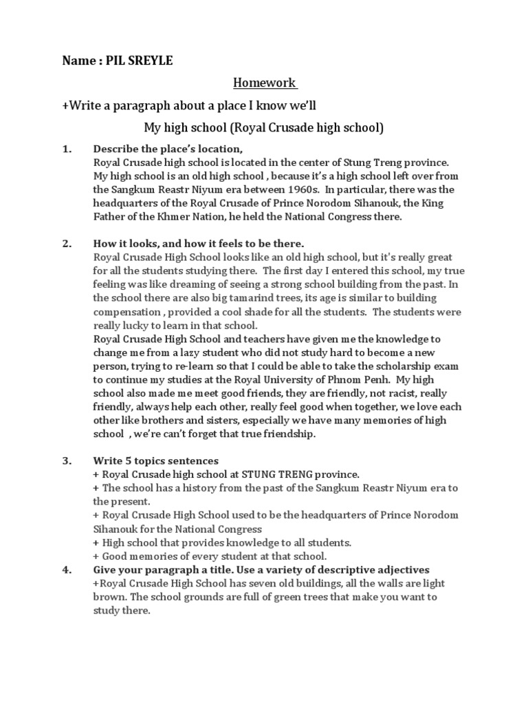 Homework +write A Paragraph About A Place I Know We'll My High School ...