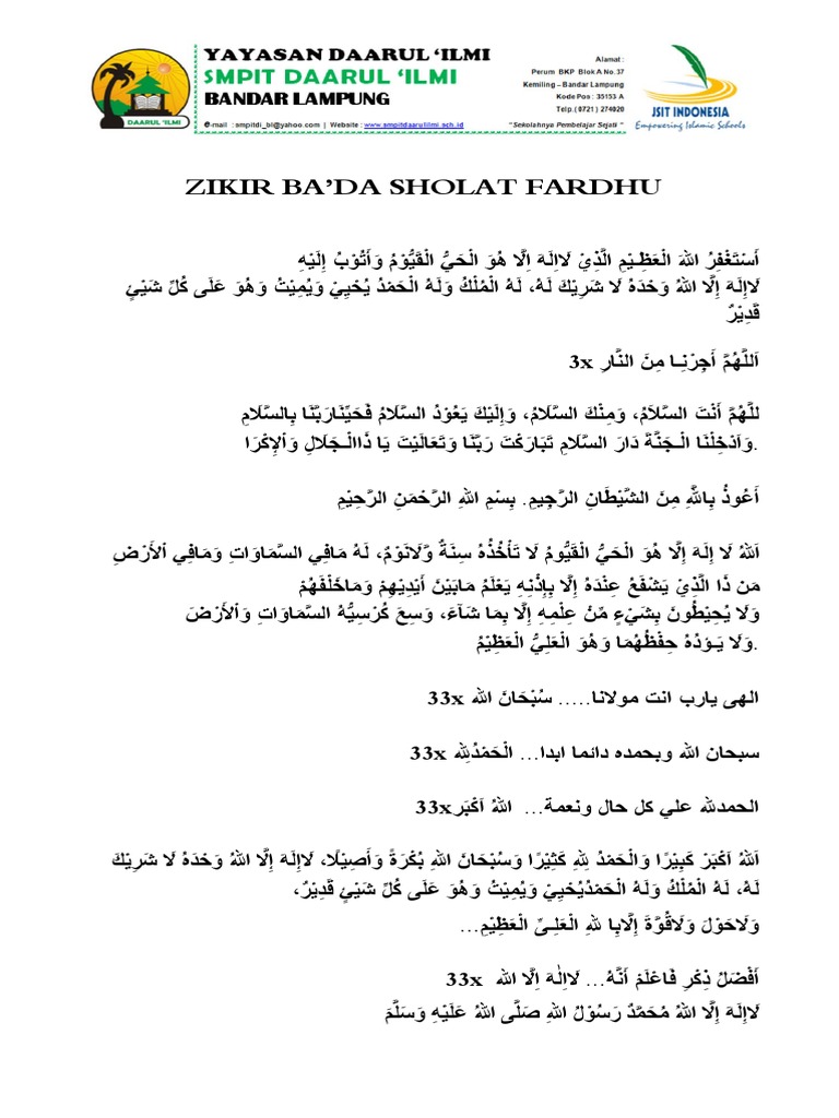 Zikir Dan Doa BD Sholat | PDF