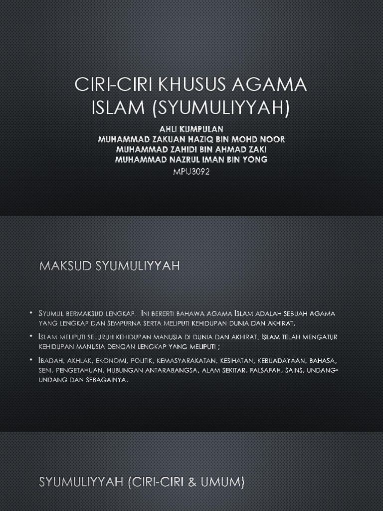 Ciri-ciri Syumuliyyah Islam | PDF