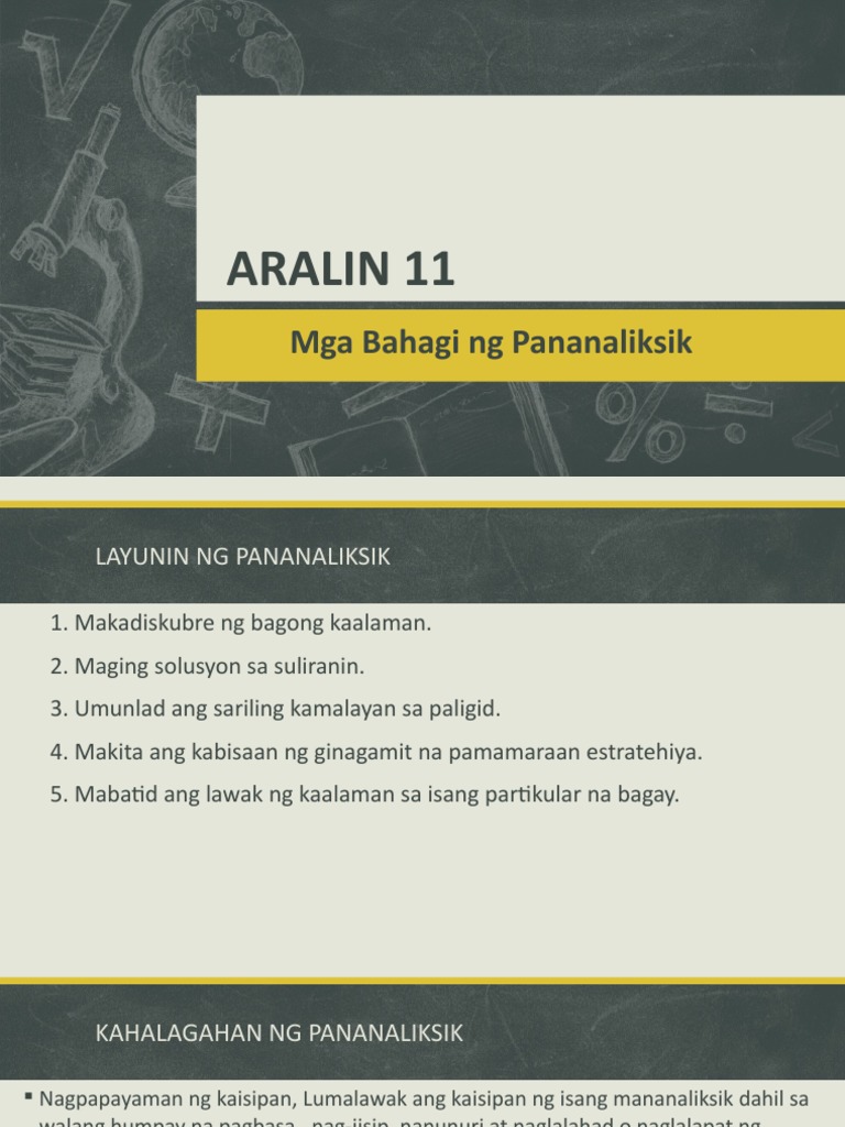 Aralin 11 | PDF
