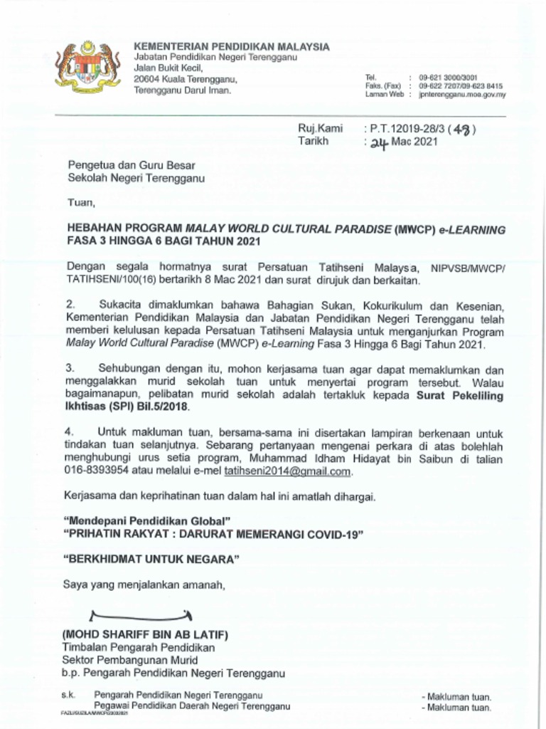 Hebahan MWCP 2021 | PDF